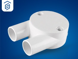 UPVC U-shaped fitting for 25mm pipe (white color) | "UPVC U-shaped ...